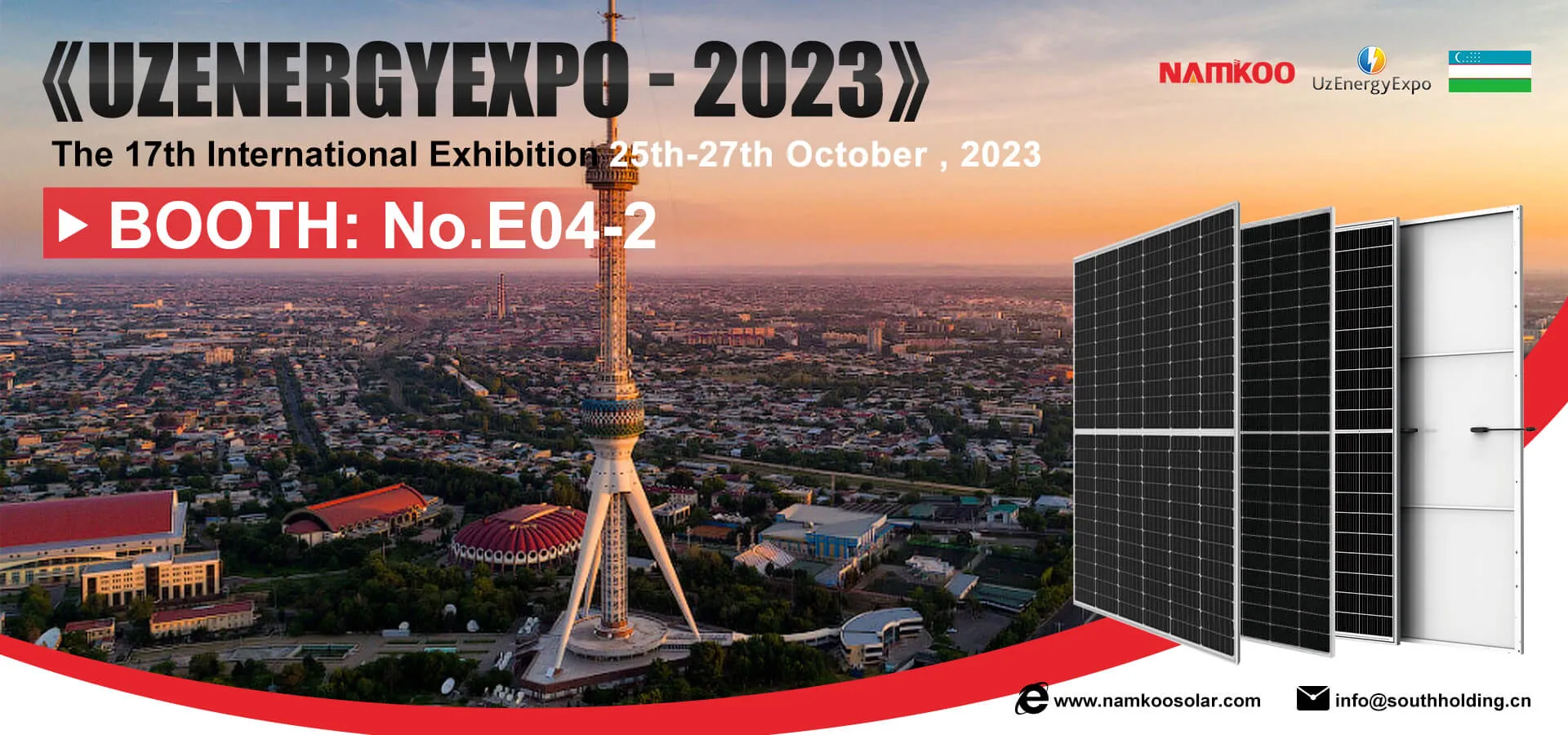 Namkoo solar, best PV solar product manufacturer, complete solar power ...