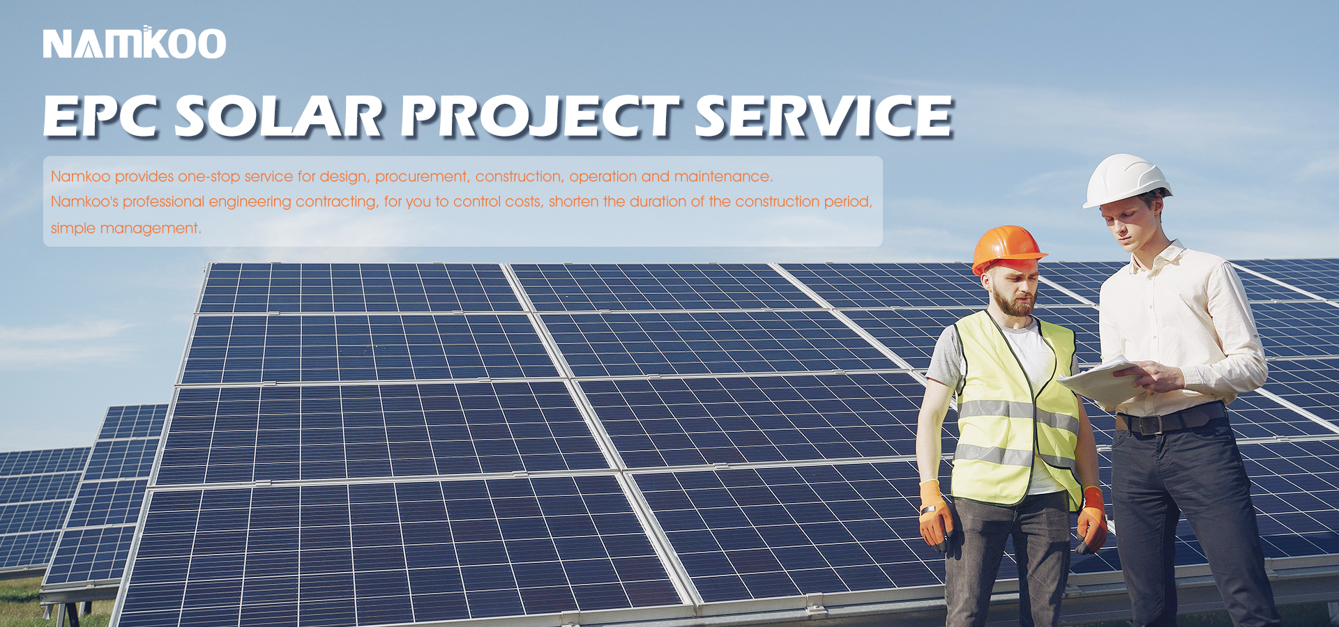 Namkoo solar, best PV solar product manufacturer, complete solar power ...